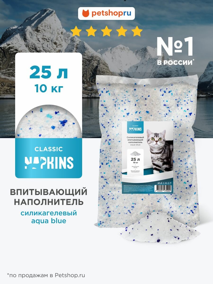 Наполнитель