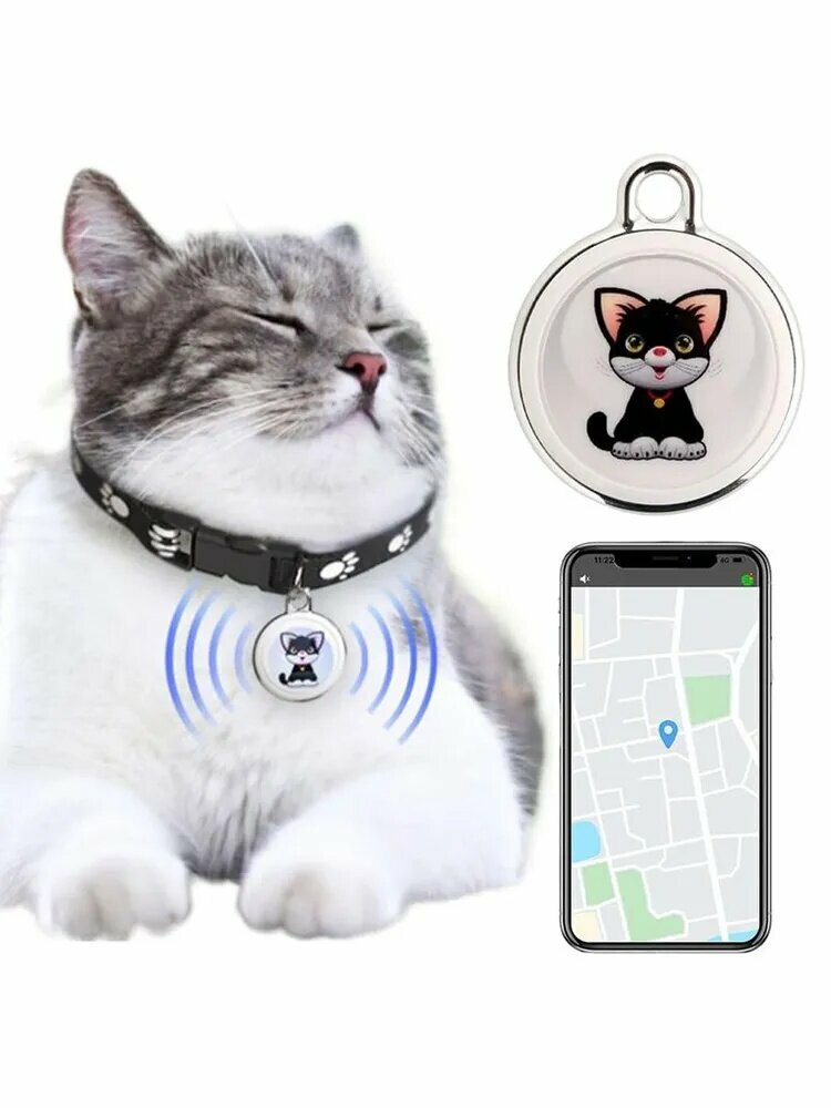 Ошейник С Gps Для Кошек