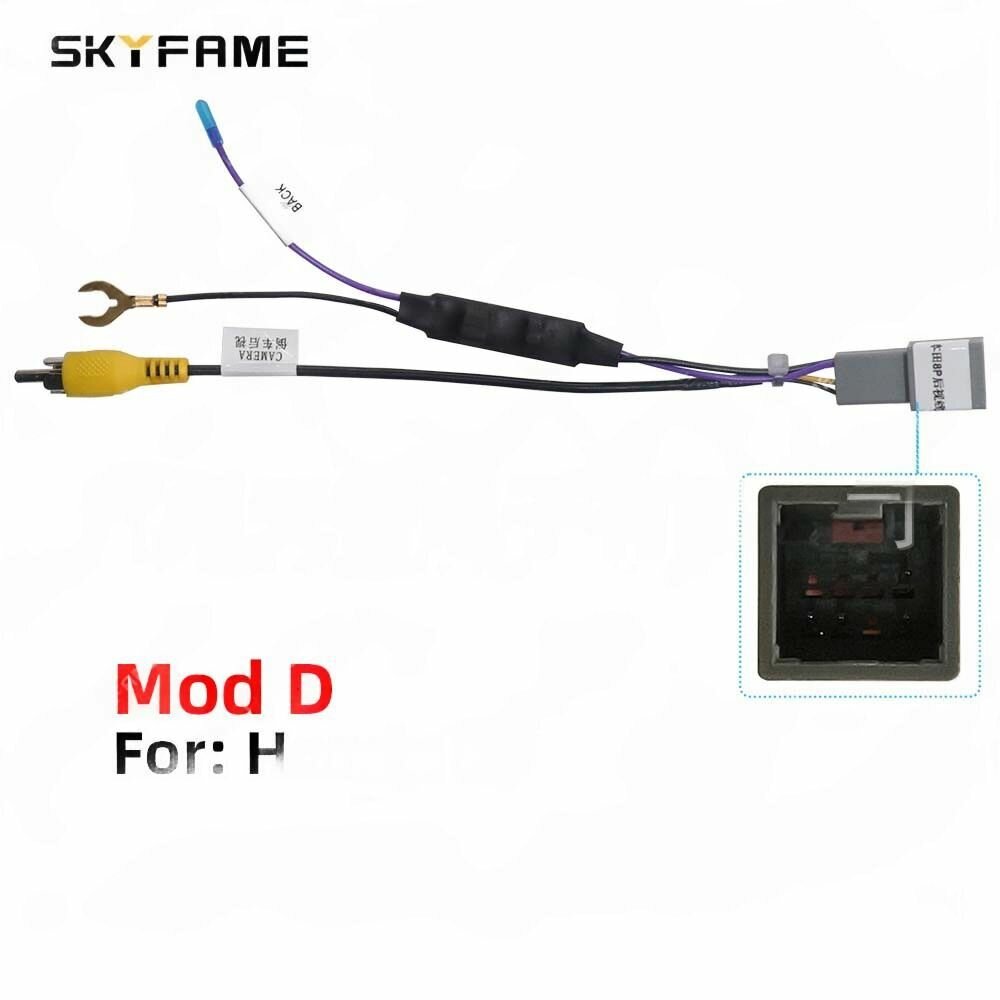 Переходник для подключения штатной камеры автомобиля Honda 8 pin