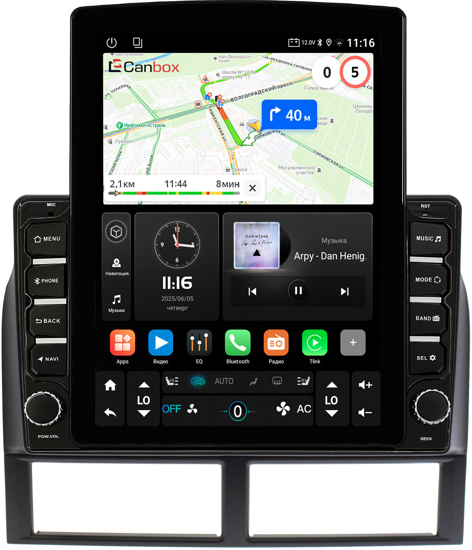 Штатная магнитола Canbox GT095-9-1192 для Jeep Grand Cherokee 2 (WJ) 1998-2004 на Android 10 (QLed, 2/32, DSP, CarPlay)