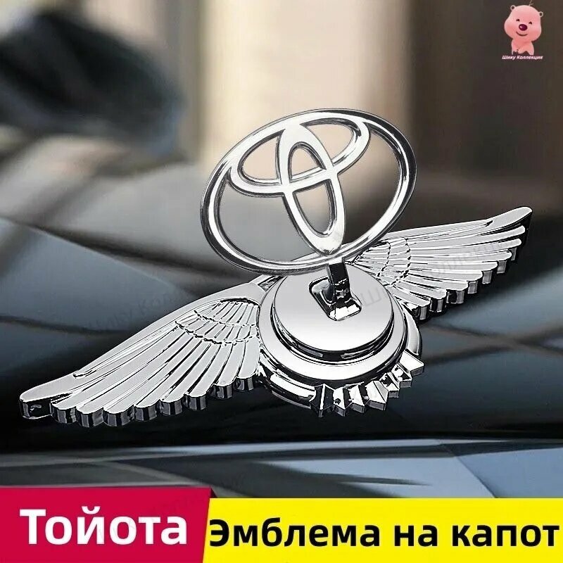 Эмблема на капот / Прицел на капот