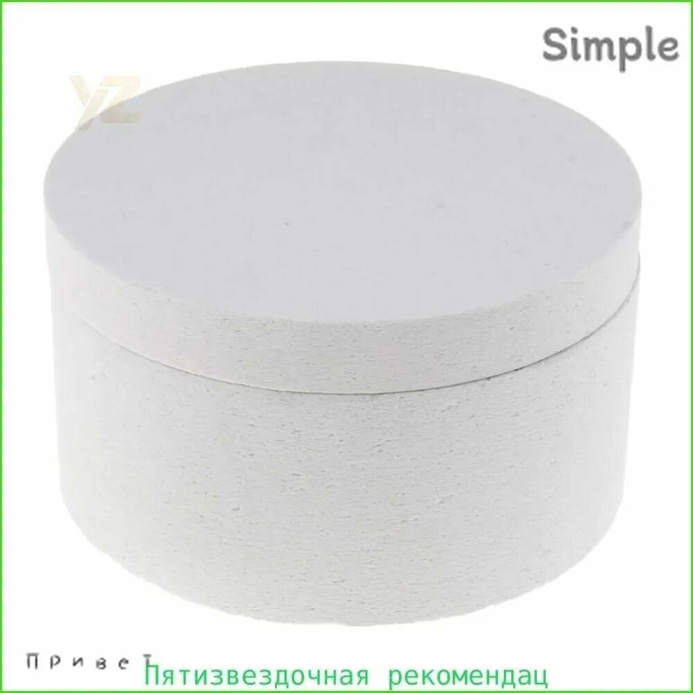 Стекло для лэмпворка и фьюзингаDL