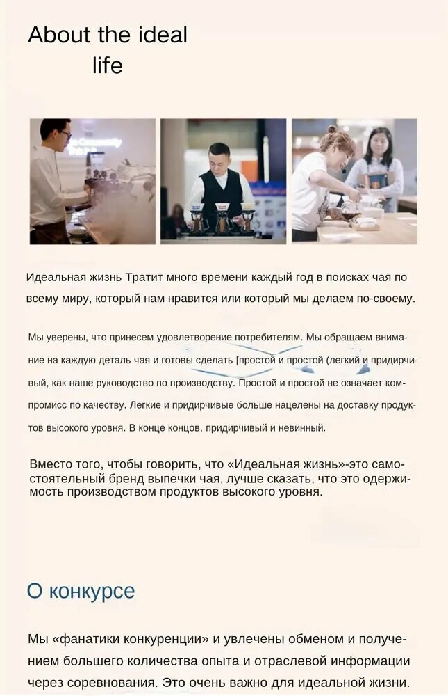 Ideal life Чай подарочный набор в баночках и коробке листовой китайский ассорти с сервизом для чайной церемонии / подарок женщине и мужчине на Новый год, День рождения