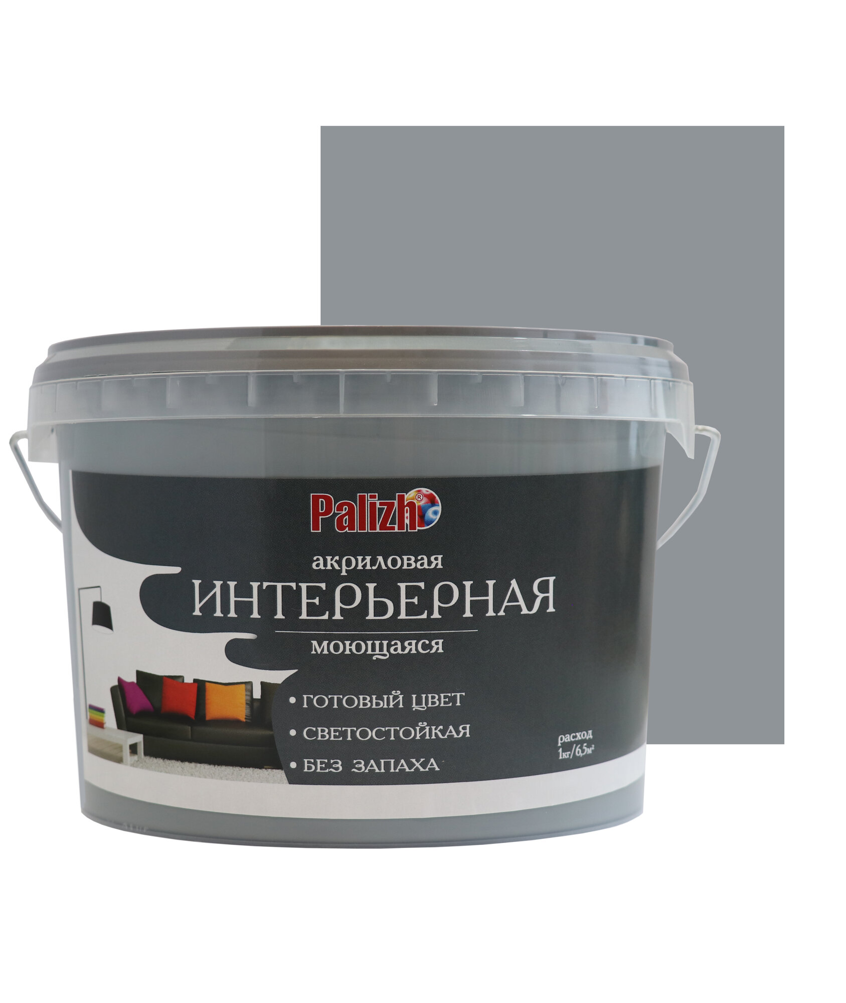 Краска акриловая Palizh интерьерная моющаяся, светостойкая, кварц 3,7 кг