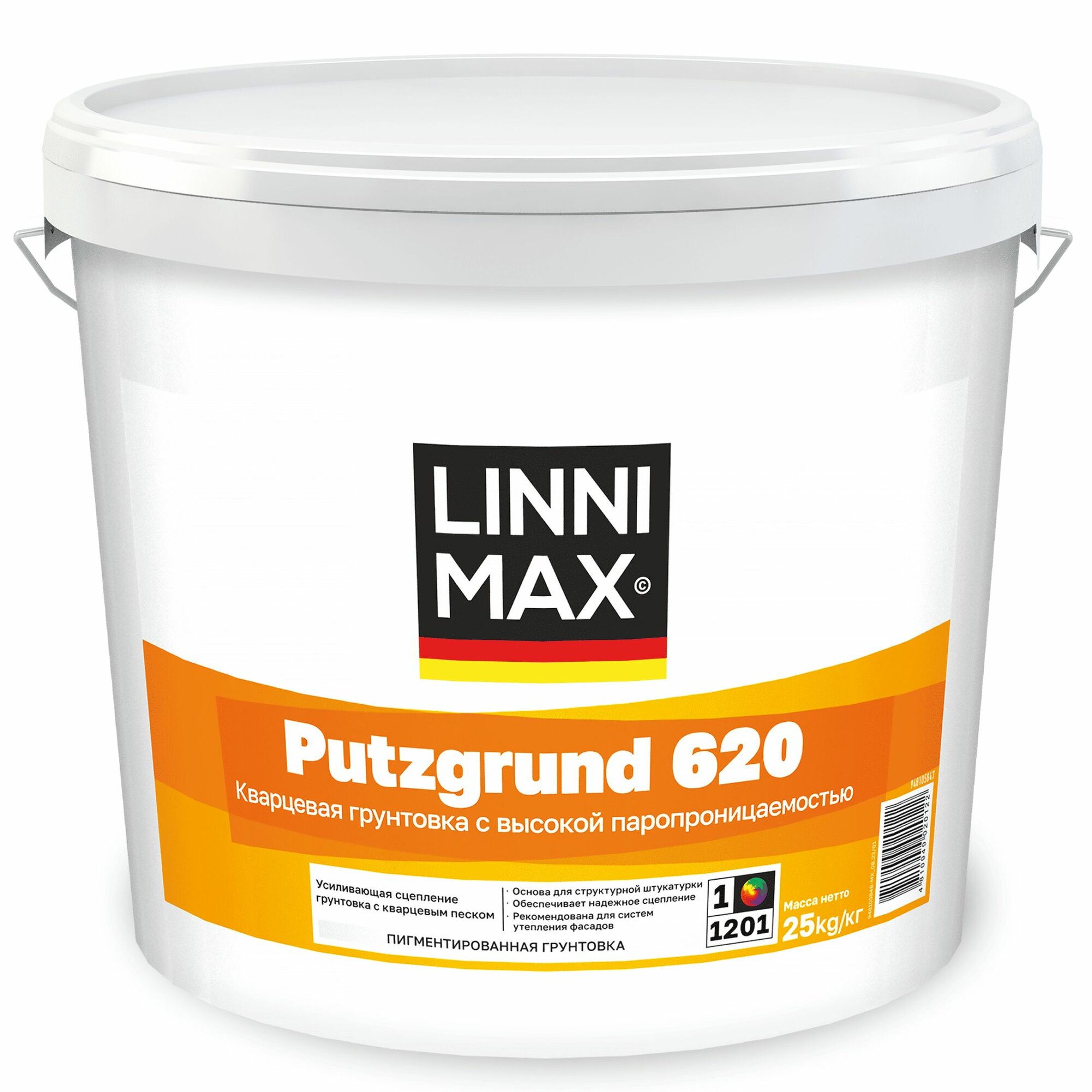 Грунтовка для наружных и внутренних работ линнимакс Путцгрунт 620 База 1, 25 кг