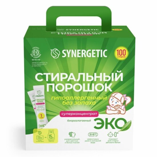 Стиральный порошок Synergetic в стиках, сперконцентрат, 100 стиков *25 г