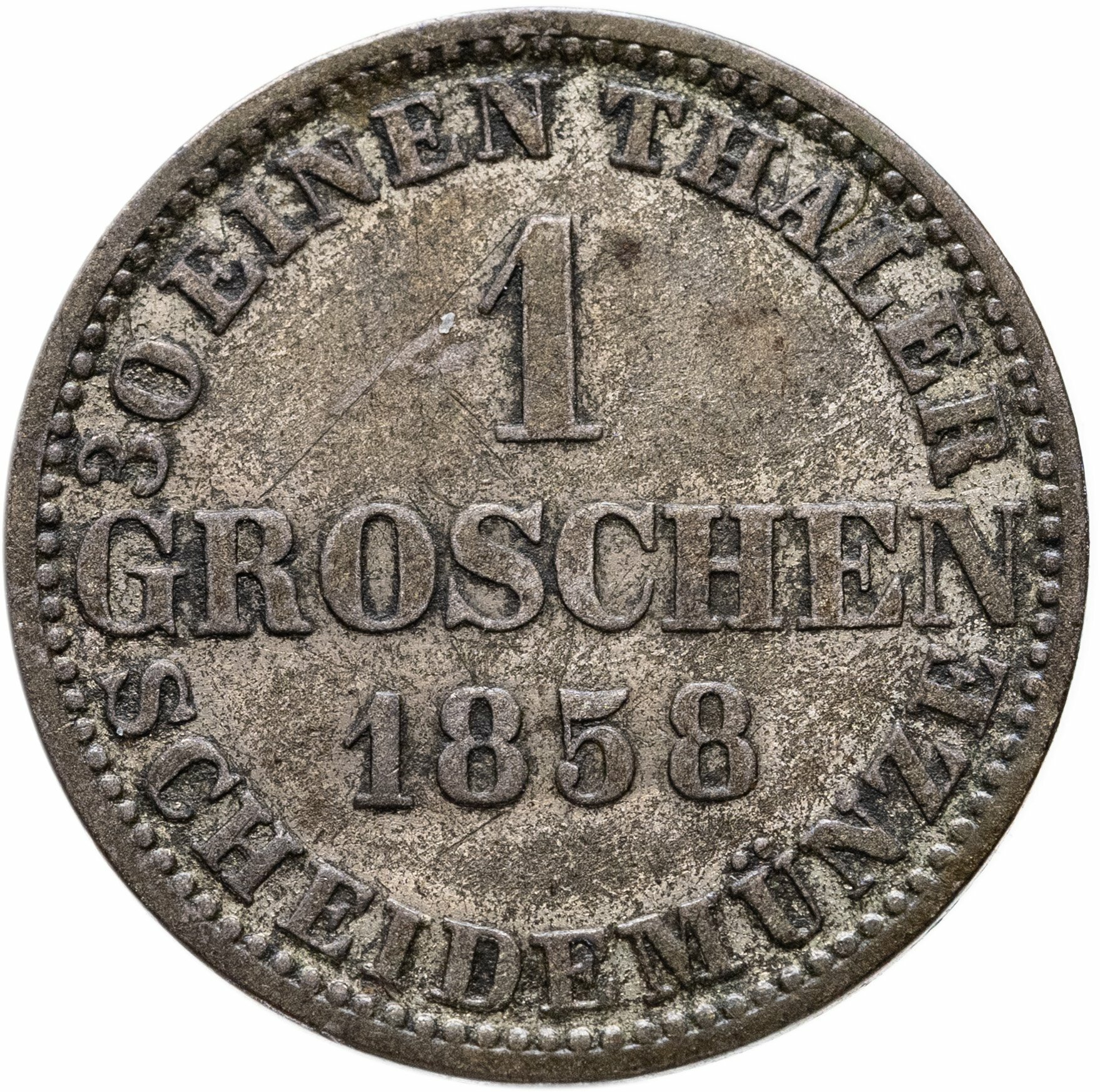 Ганновер 1 грош 1858, Серебро 220, в сохранности VF-XF