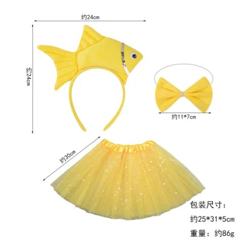 Детский костюм золотая рыбка полиэстер 3-8 лет Желтый, Yellow