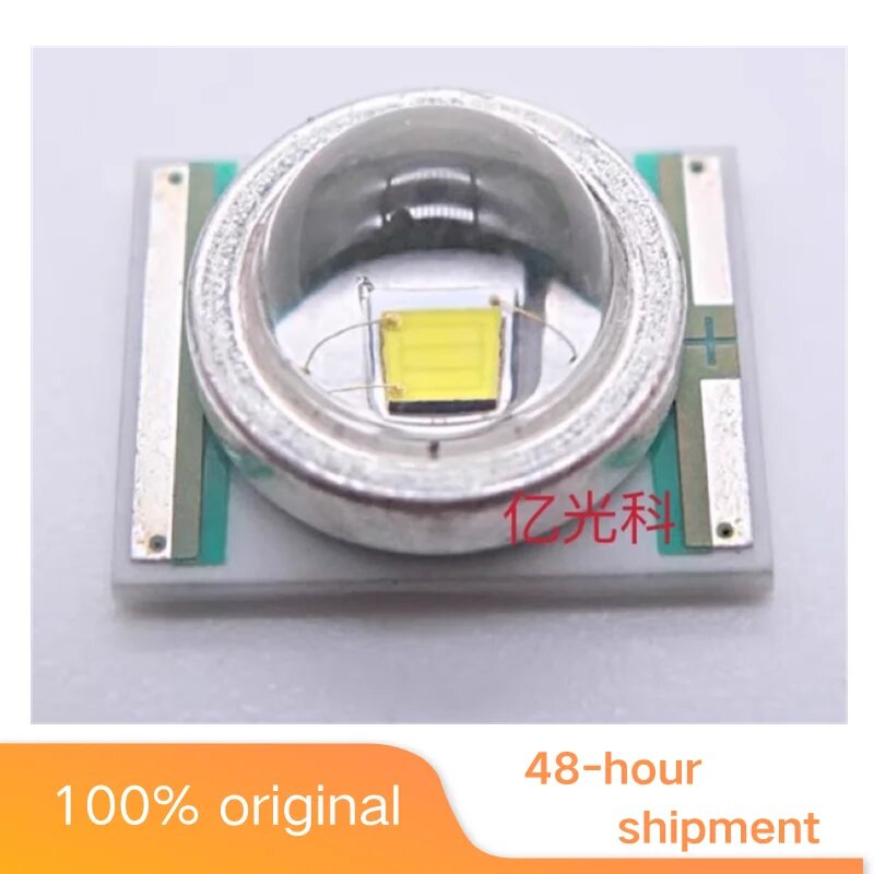 5 шт. светодиодный модуль CREE XRE/Q5 чистый белый 7090 3Вт