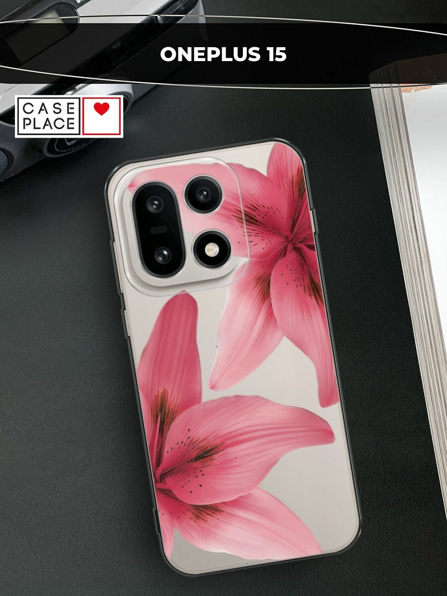 Чехол на OnePlus 15 / Ван Плас 15 с принтом Pink flower