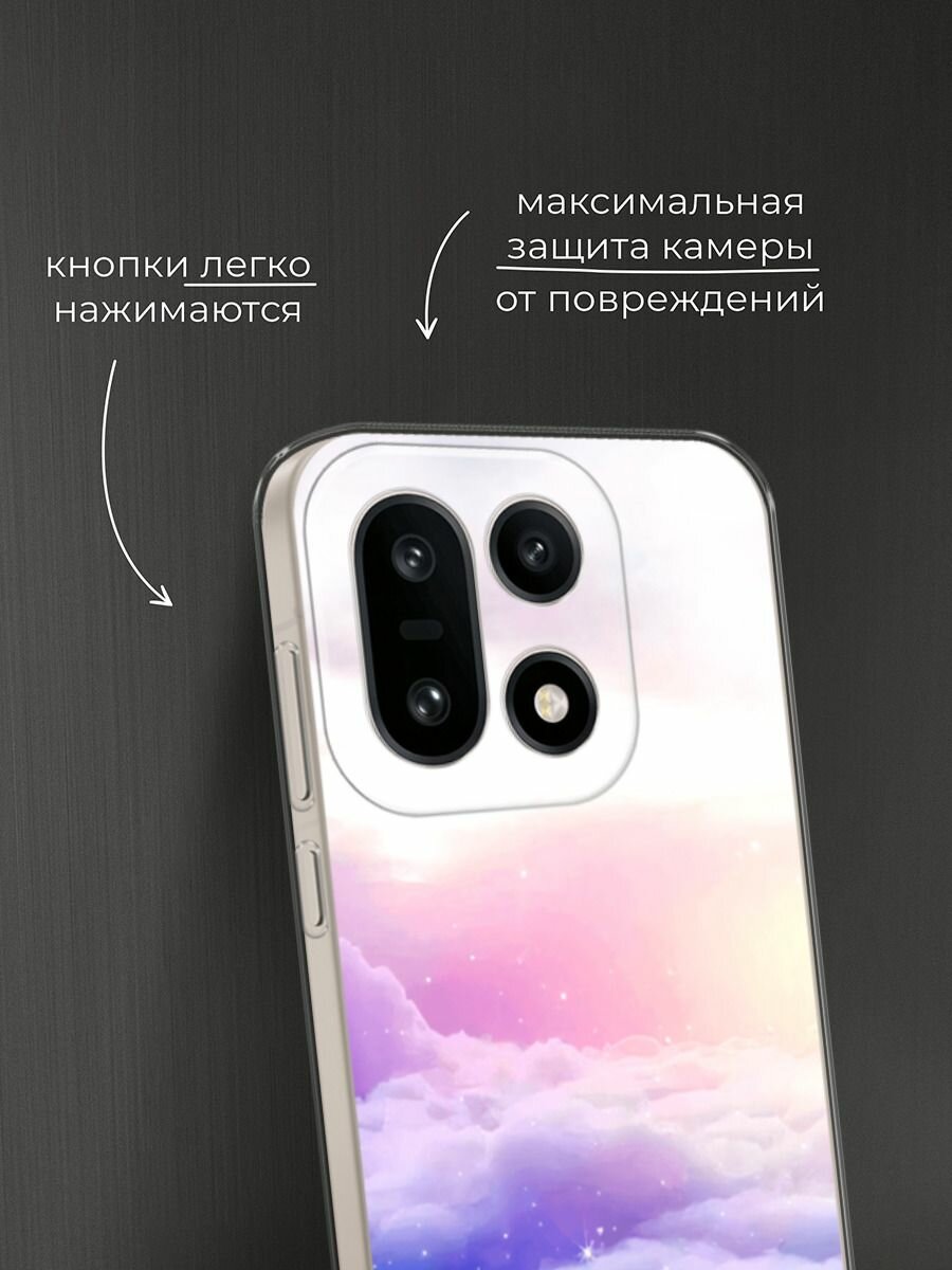 Силиконовый чехол на OnePlus 15 / Ван Плас 15 с принтом Небеса — фото 1
