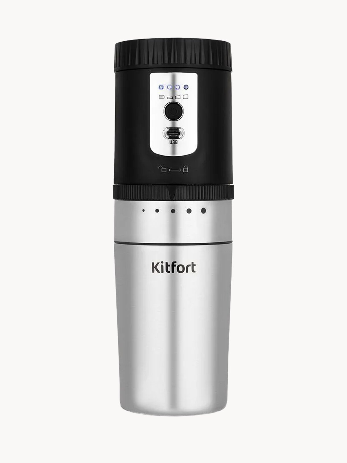 Портативная кофемолка "3 в 1" Kitfort КТ-7536