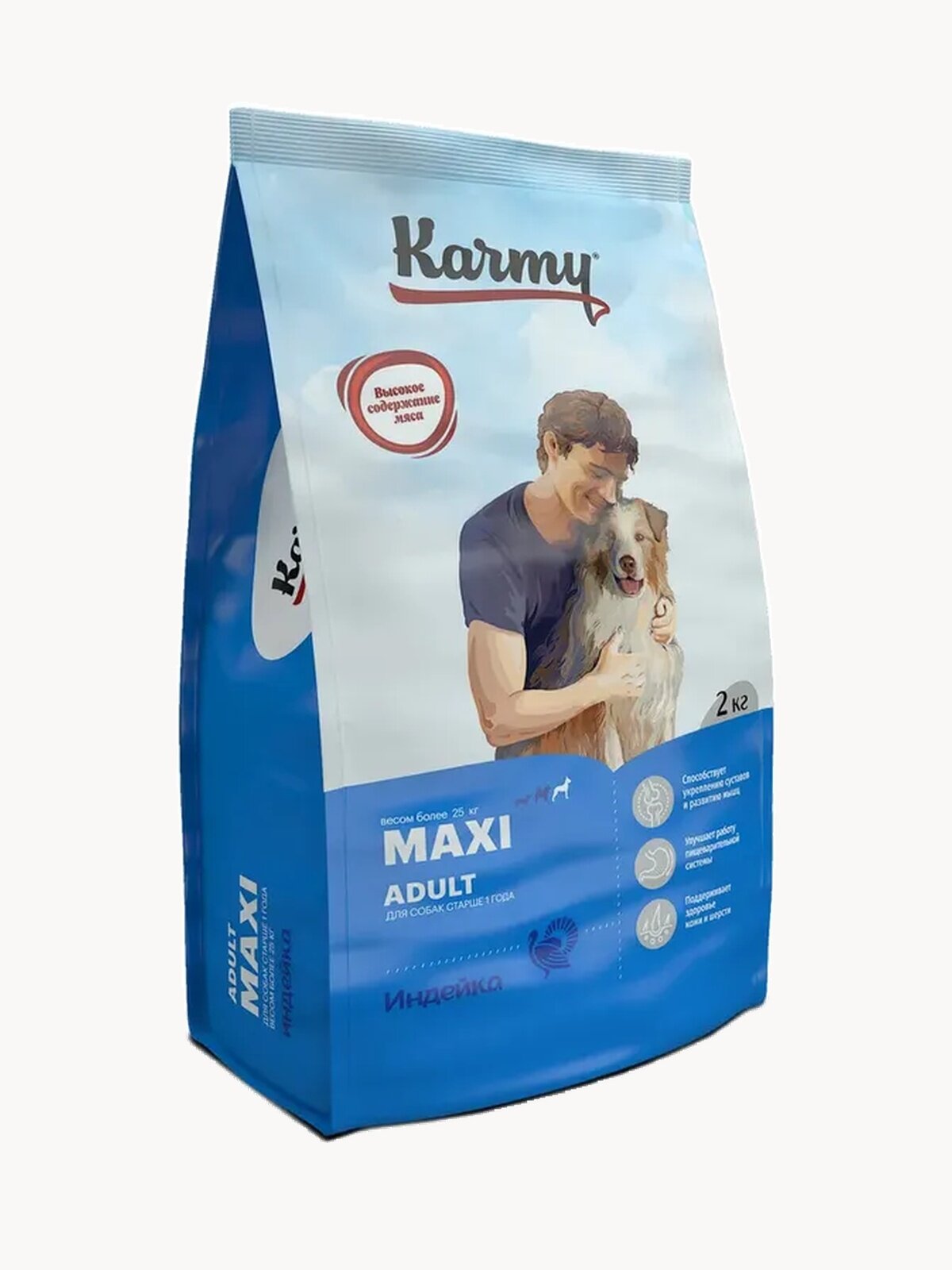 Корм для собак сухой KARMY Maxi Adult для собак крупных пород, Индейка 2кг.