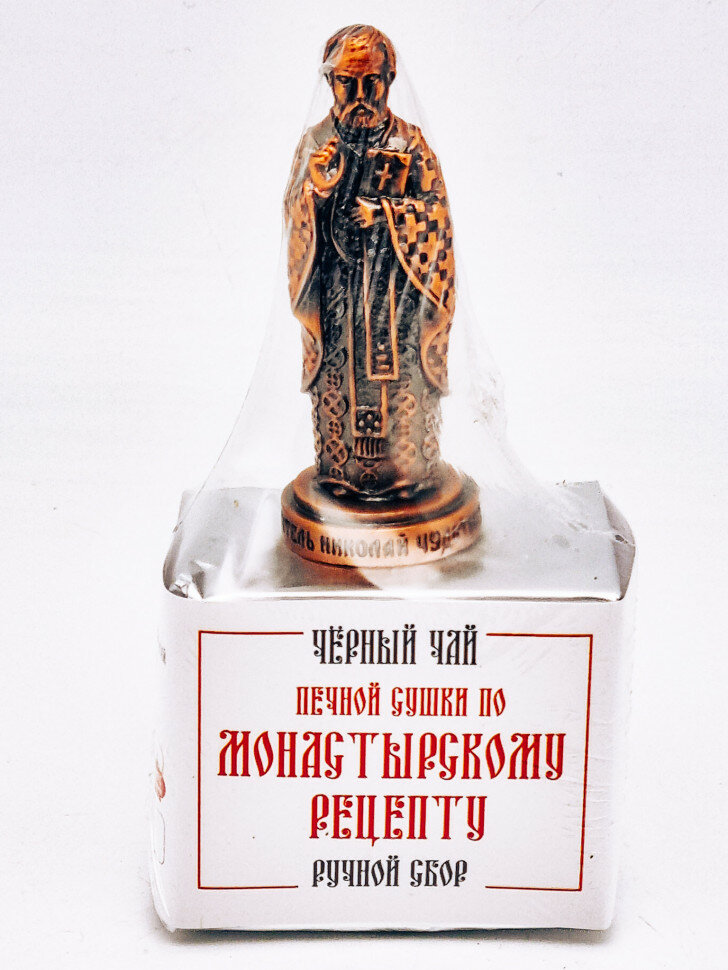 Черный чай ручной сбор печной сушки монастырский травник 35гр с фигурой Николай Чудотворец