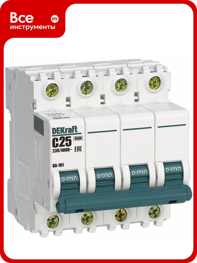 Автоматический выключатель (АВ) DEKraft ВА-101, 4 Р, 25 А, хар-ка C, 4.5 кА 11092DEK, с левой стороны устройства