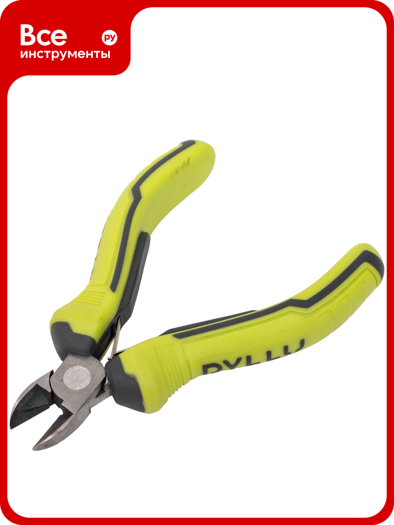 Мини диагональные кусачки DYLLU 115, для резки и удаления изоляции с проводов