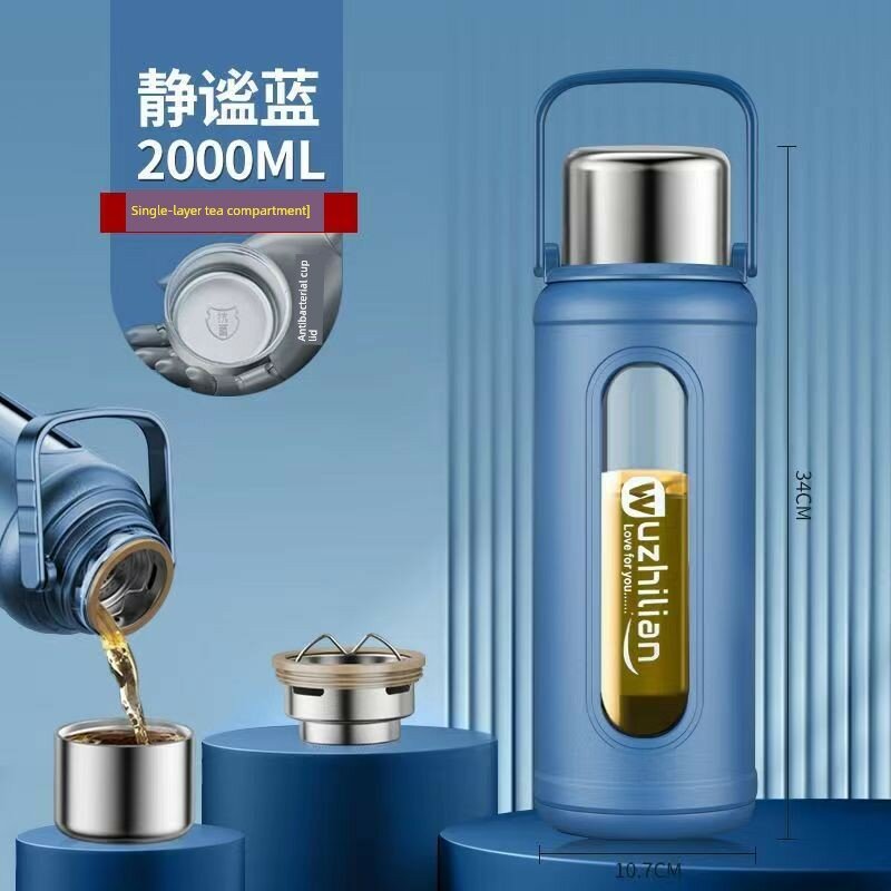 Большая термостойкая стеклянная кружка для мужчин, походный котелок, портативная чайная кружка с разделением на чай и