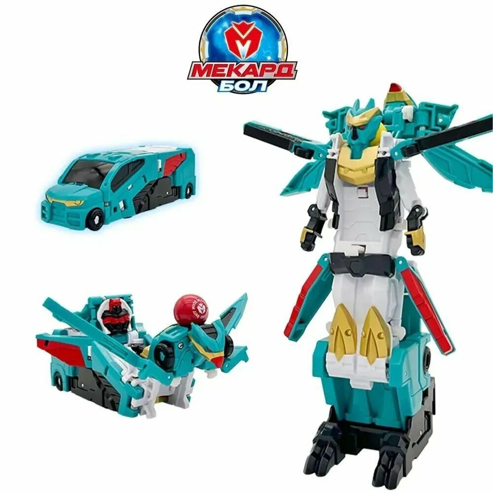 Робот Трансформер Mecard ball (Мекардбол) Грифон - Райдер, стандарт, MAB-013