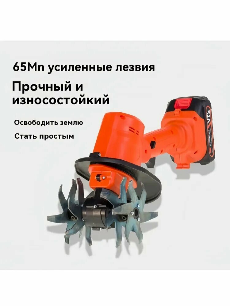 Полольник, рукоятьСталь, 90 см