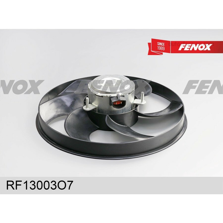 FENOX RF13003O7 вентилятор охлаждения!\ ВАЗ 1117-1119 Kalina, 2123