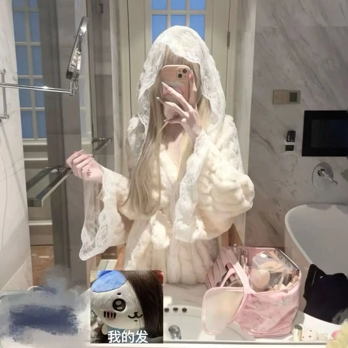 Халат