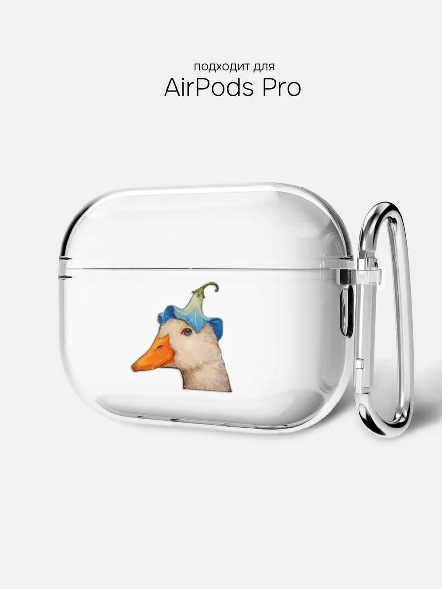 Чехол на AirPods Pro с гусем