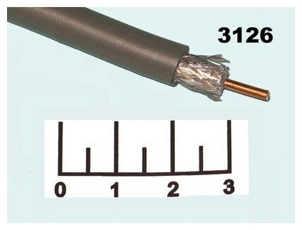 Кабель антенный RG-8X (РК-50-4.9-322А) (50 Ом)