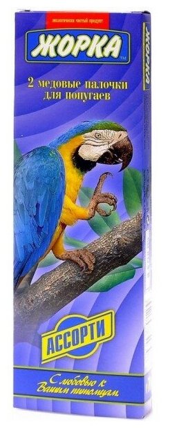 Жорка 2шт. Палочки для попугаев Ассорти 70г 0.08 кг