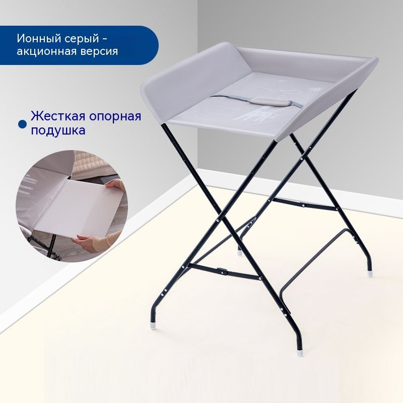 Колыбель ,80х73х94см — фото 1