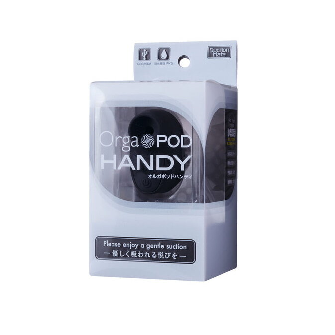 Вакуумный стимулятор на палец Orga POD HANDY Black