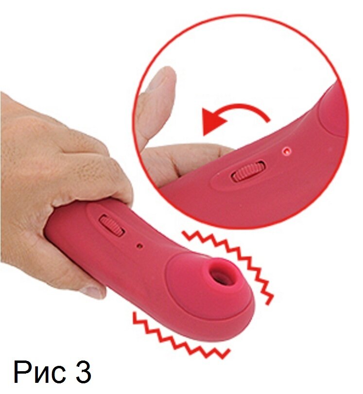 Вакуумный вибратор клитора - USB зарядка WomanLove Red