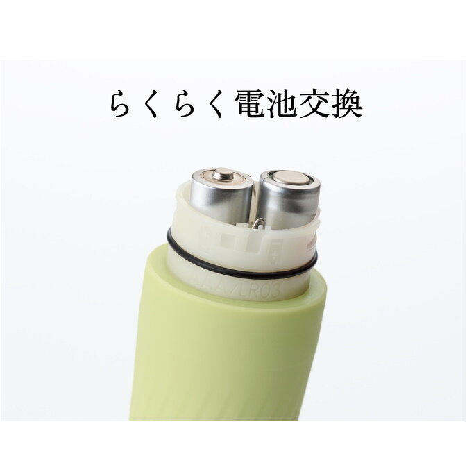 Вибратор вагинальный iroha zen MATCHA