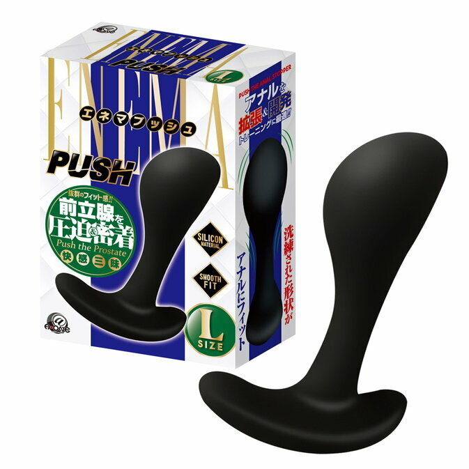 Анальная пробка для простаты Enema Push L