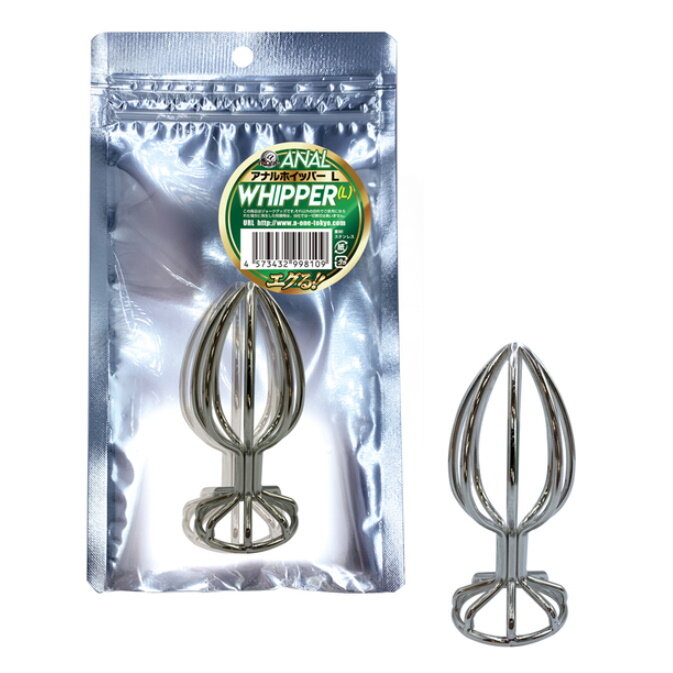 Анальная пробка металлическая Anal Hoippa L