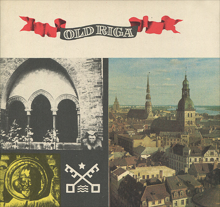 Old Riga
