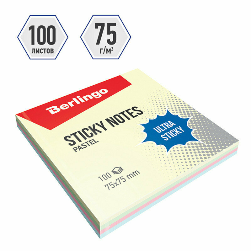 Самоклеящийся блок Berlingo "Ultra Sticky", 75*75мм, 100л, 4 пастельных цвета, 287195