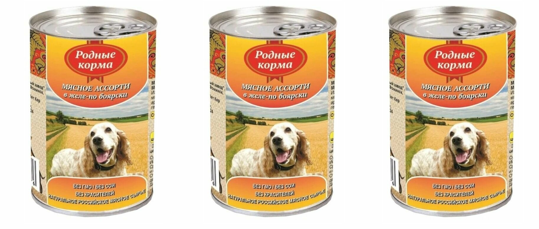 Родные корма Консервы для собак мясное ассорти в желе по-боярски 410 г, 3 шт