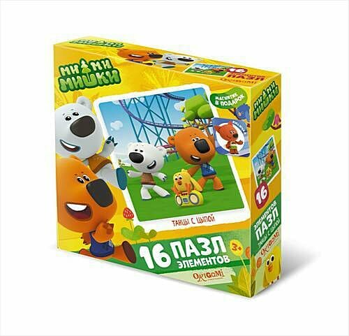 Пазлы 16 деталей. Ми-Ми-Мишки. Танцы с цыпой (+магнитик) 03500, (ООО "Оригами")