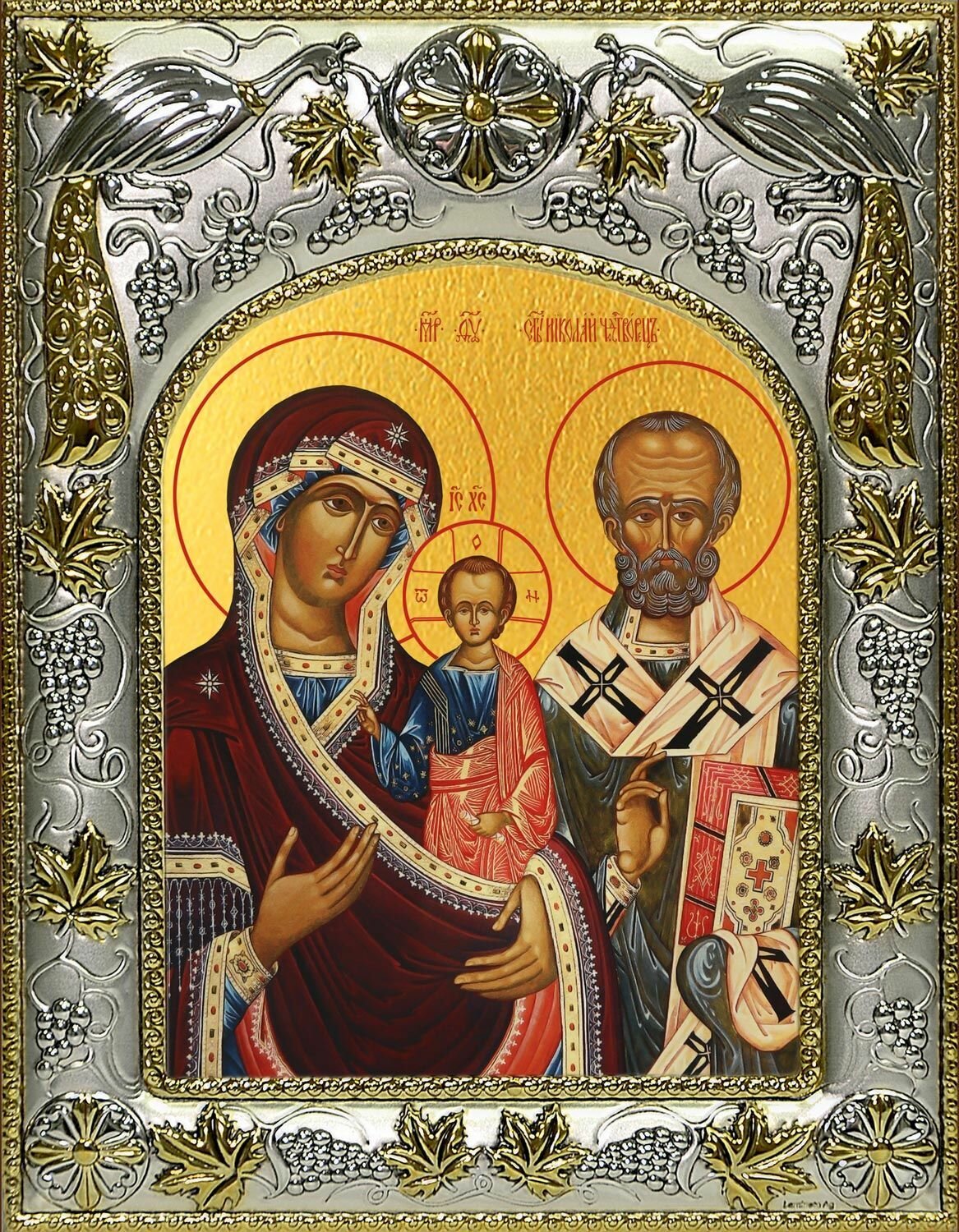 Икона Ржевская Оковецкая икона Божией Матери