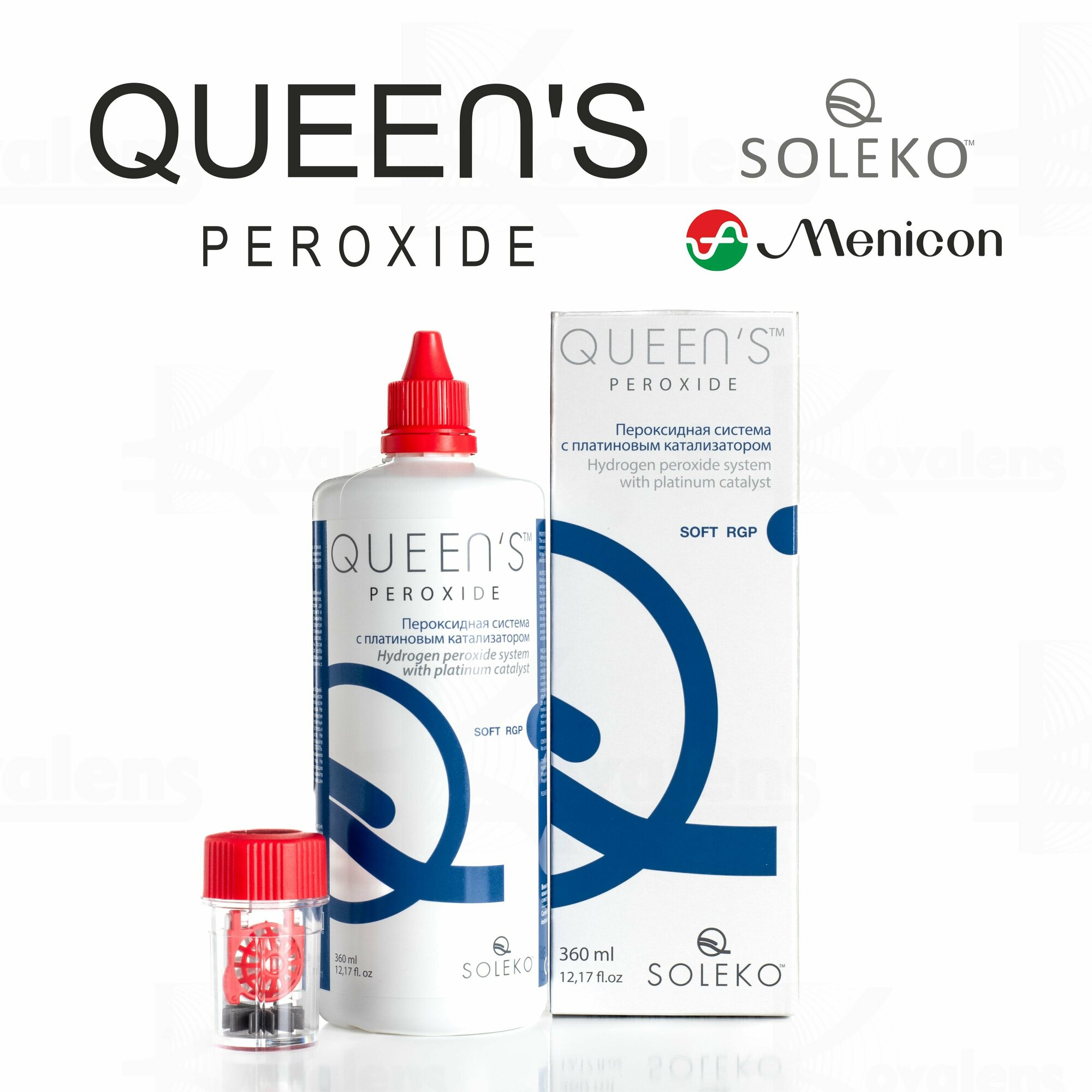 Раствор для контактных линз Queen's Peroxide, 360 мл