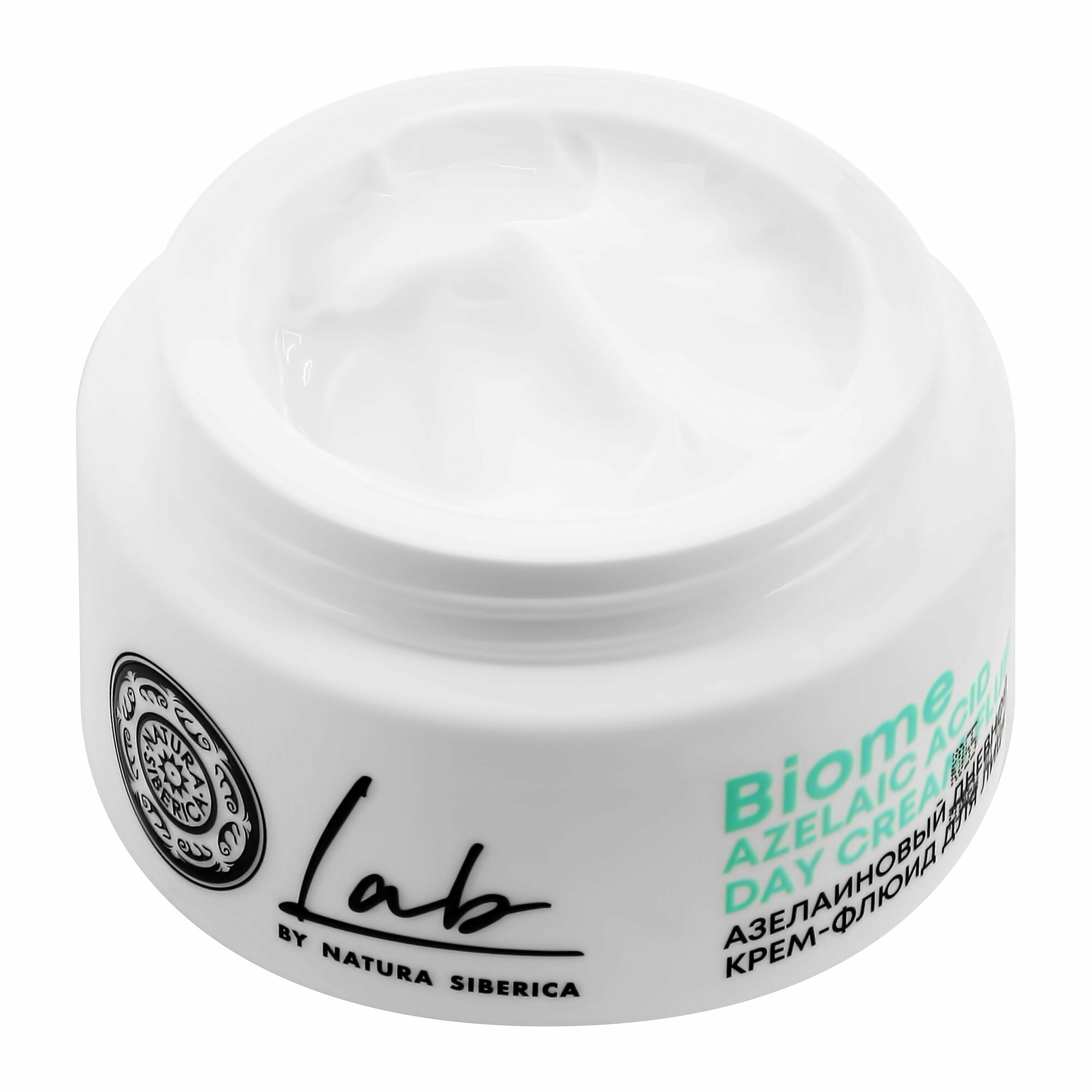 Natura Siberica LAB Biome Азелаиновый дневной крем-флюид Azelaic Acid для лица , 50 мл