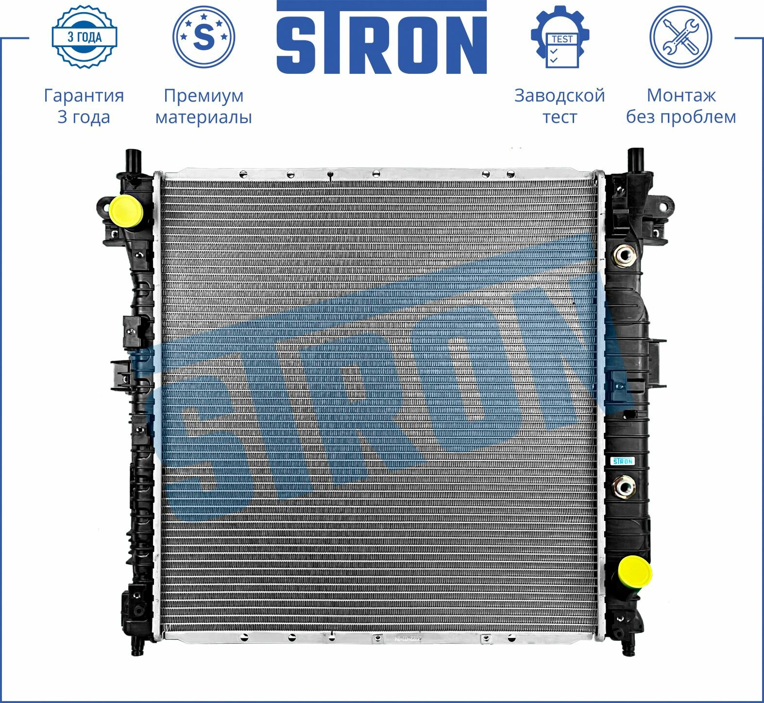 Радиатор охлаждения двигателя STRON для автомобиля SSANG YONG ACTYON II, ACTYON SPORTS II, KYRON I, арт. STR0533