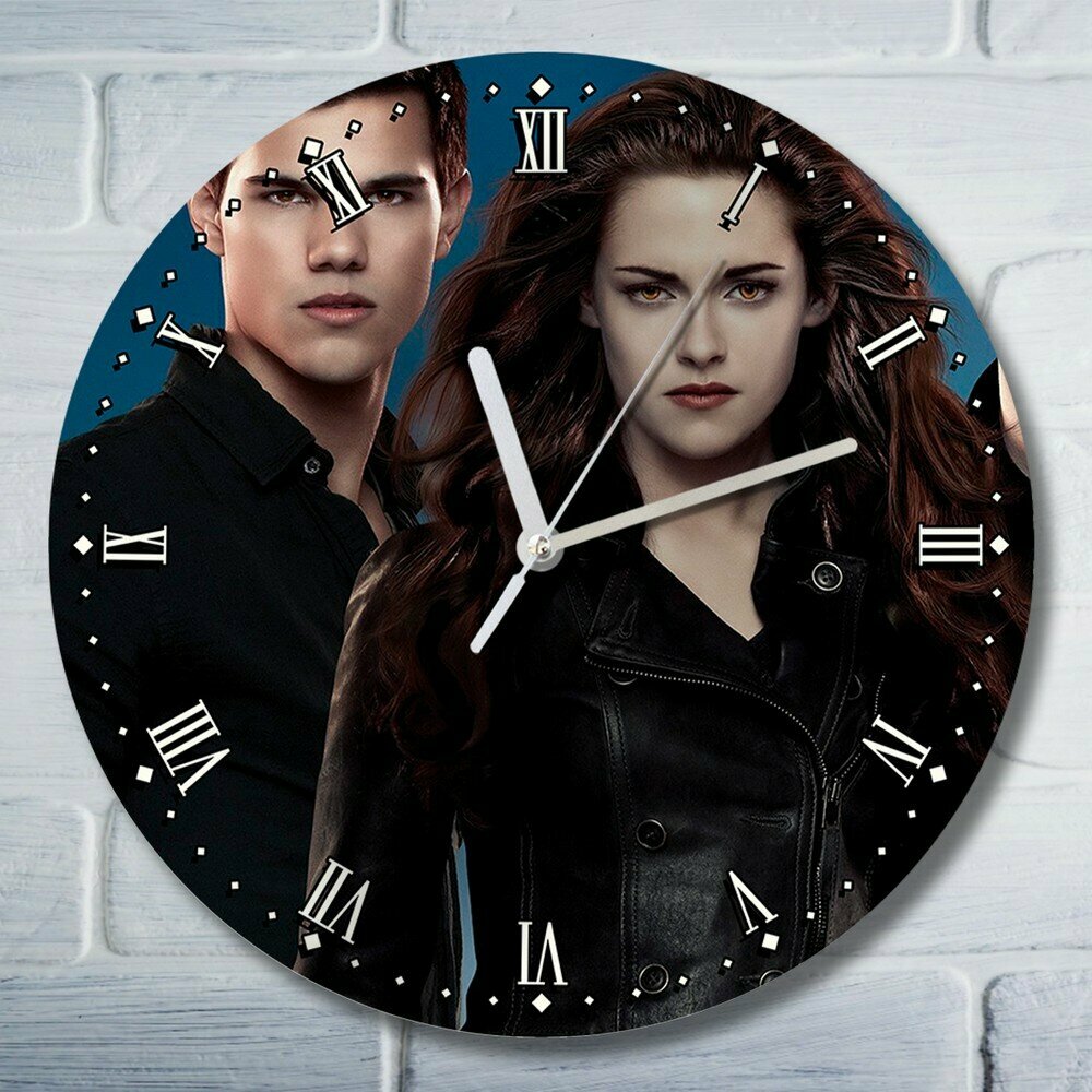 Настенные часы УФ "Сумерки ( Сага, Белла, Эдвард, Вампиры, Оборотни) - 9180"