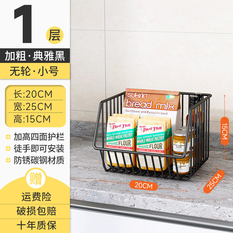 Стойка для хранения фруктов и овощей, напольная многоярусная стойка для хранения овощей, игрушек, вращающаяся настольная стойка для хранения, кухонная стойка для хранения