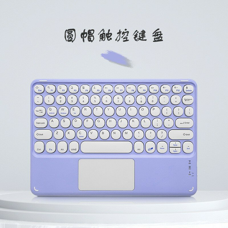Клавиатура Bluetooth, круглая, сенсорная, для iPad/мобильного телефона/планшетного компьютера