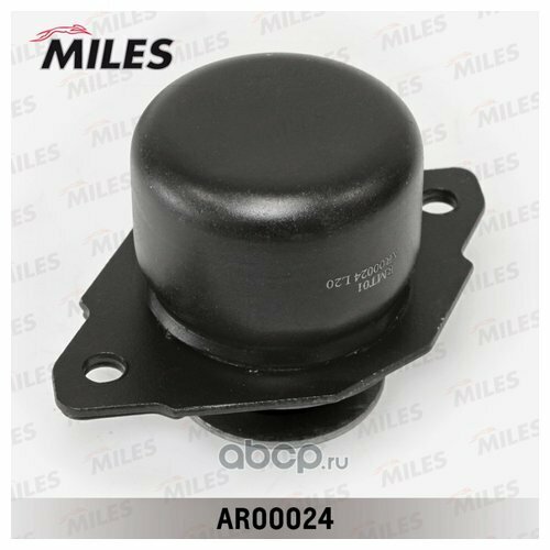 Опора двигателя VW GOLF III/PASSAT B3 зад. лев. MILES AR00024