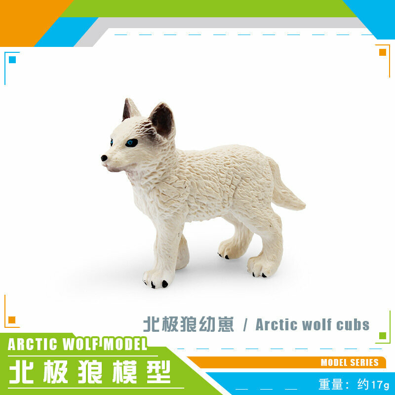 Модель животных украшения Арктический волк мини-фигурки 5 комплектов