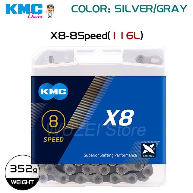 Цепь KMC X8 8-скоростная, цвет X8