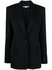 Пиджак Stella McCartney, размер 42, black/black