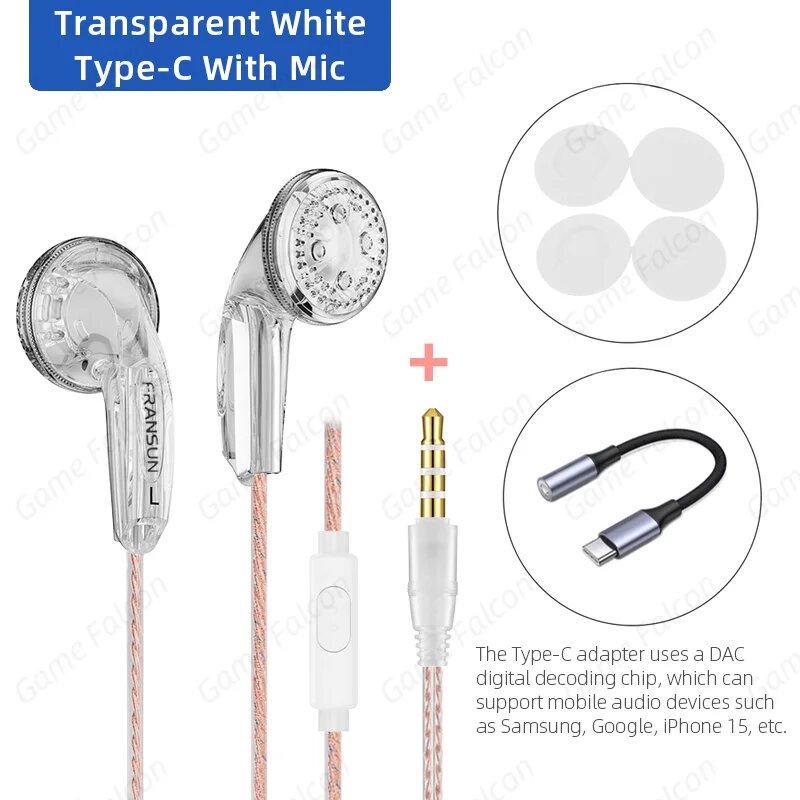 Проводные наушники Sennheiser MX500 Белый, White Type C MIC